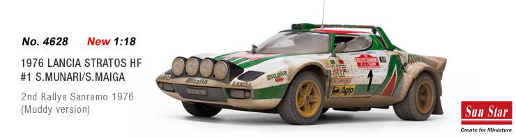 SUN STAR MODELS DEVELOPMENT LIMITED