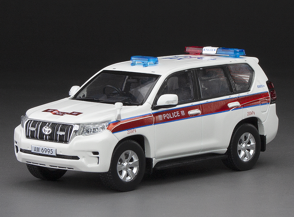 Toyota Land Cruiser Prado 2018 – Hong Kong Police (limited edition ...